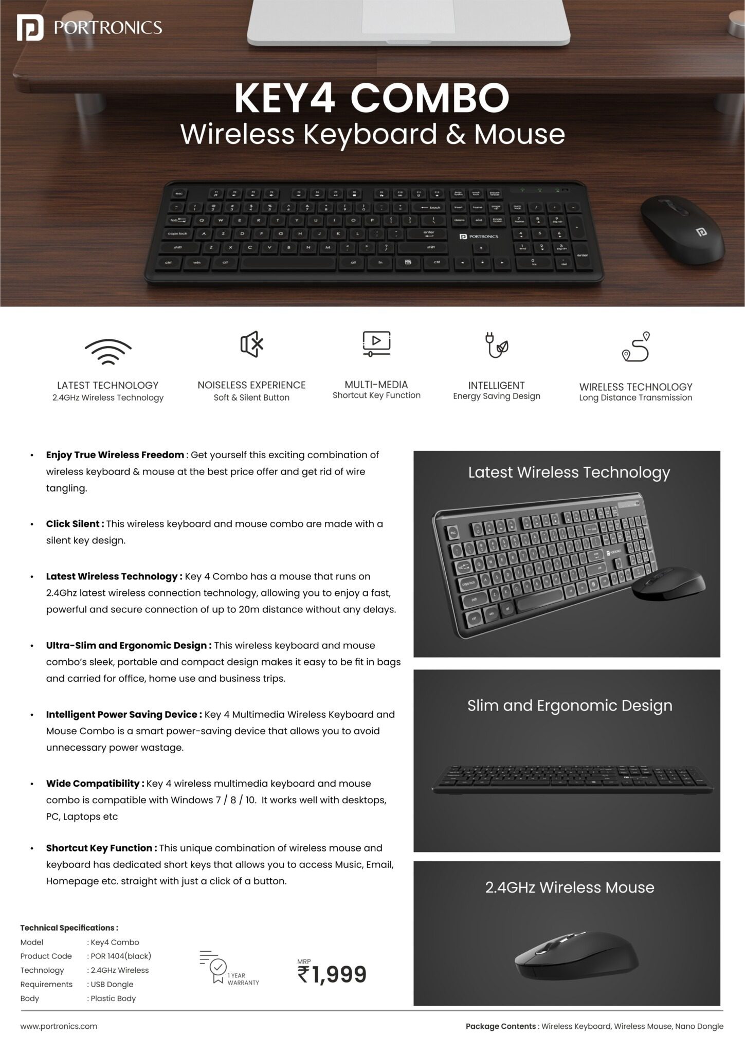 PORTRONICS KEY 4 COMBO WIRELESS KEYBOARD & MOUSE - QualiCorp Gifts Services